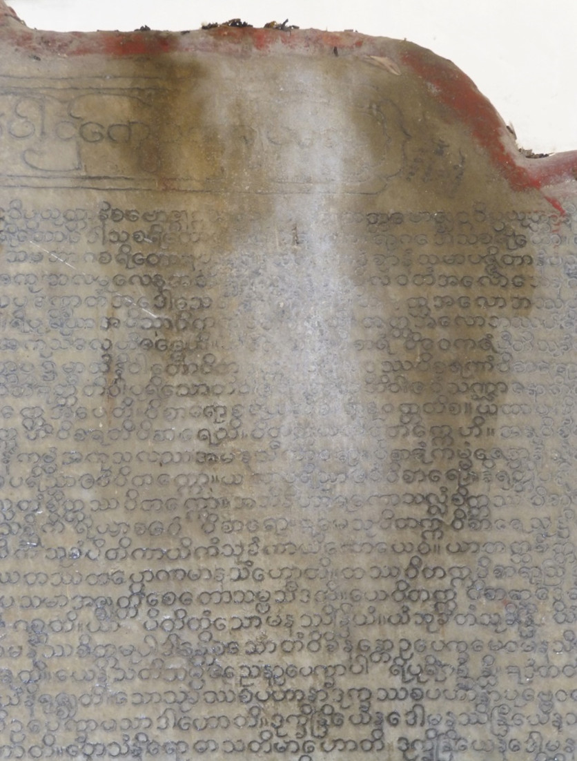 Research – Pali texts